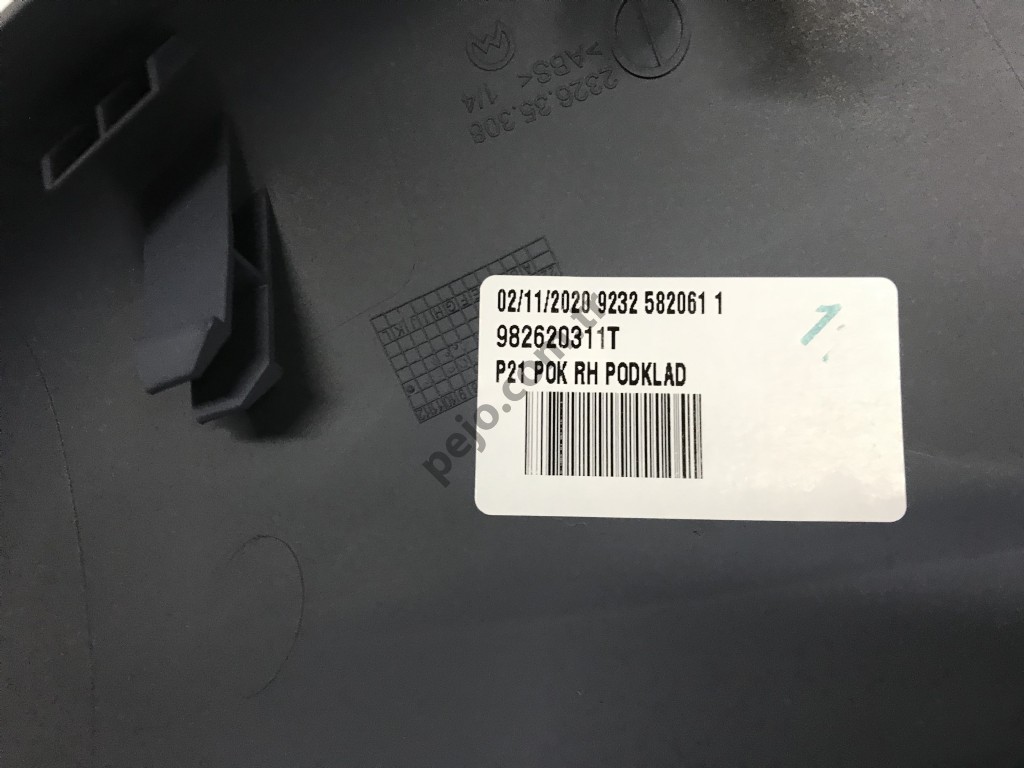 Peugeot 208 P21E Sağ Ayna Kapağı 982620311T Fiyatı 360,91 TL