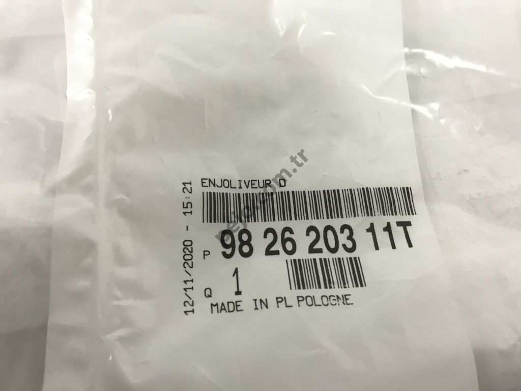 Peugeot 208 P21E Sağ Ayna Kapağı 982620311T Fiyatı 360,91 TL